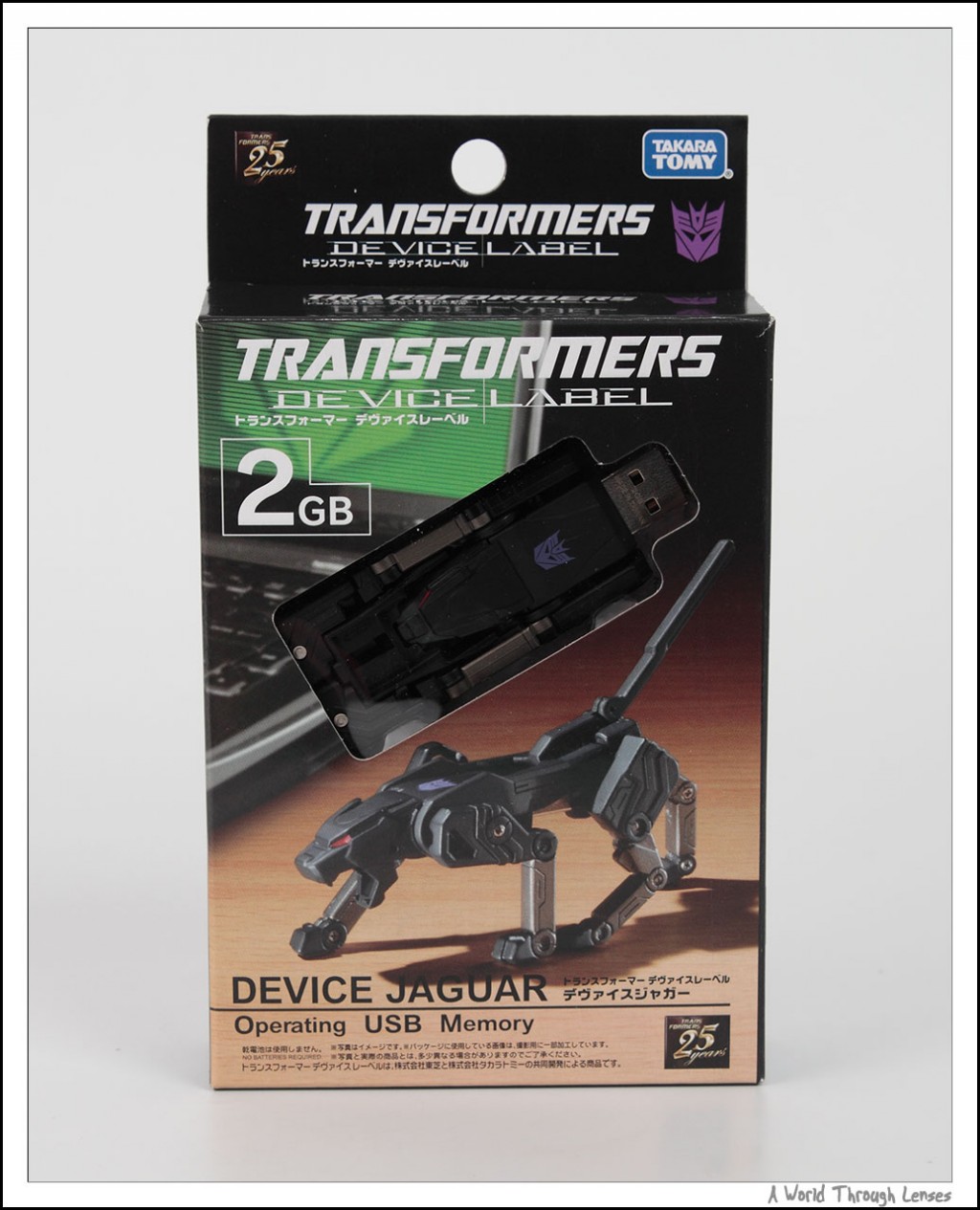 Takara Tomy Transformers Device Jaguar USB key « A World Through Lenses