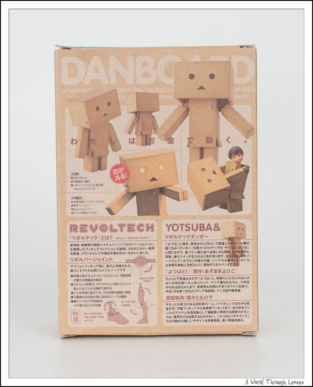 Revoltech Danboard & Danboard Mini « A World Through Lenses